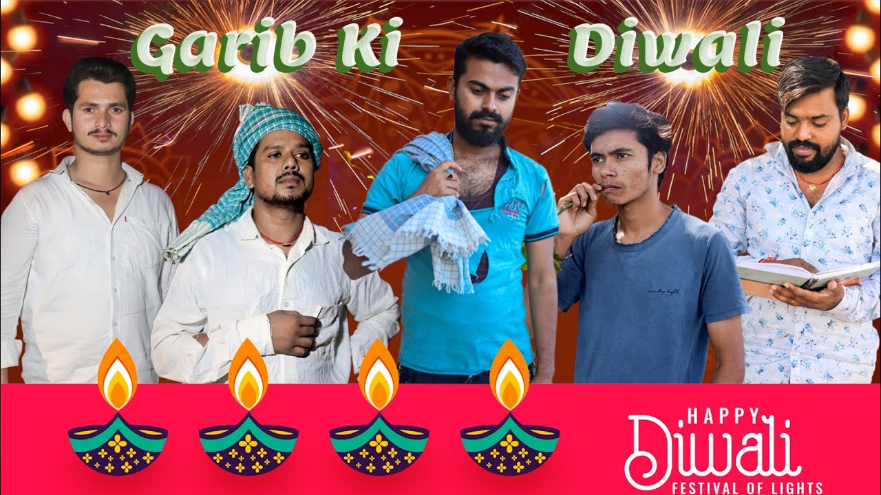 Garib Ki Diwali || गरीब की दिवाली || Short Movie || Manohar MPV - YouTube