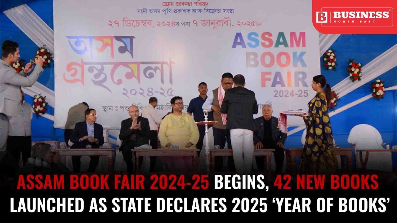 Assam Book Fair 2024-25 Begins, 42 New Books Launched As State Declares ...