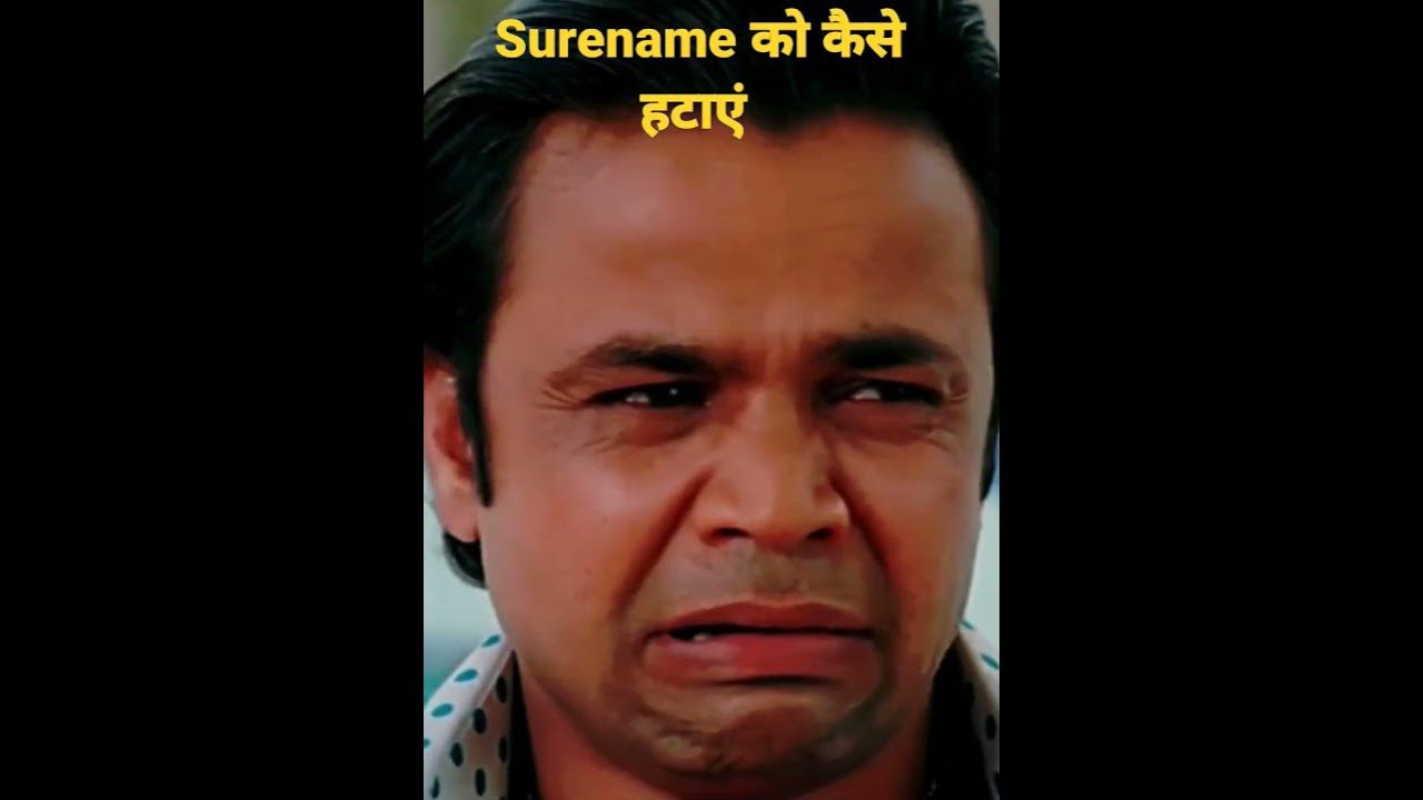 First And Last Name Ka Kaise Alag Karne YouTube first-and-last-name-ka-kaise-alag-karne-youtube