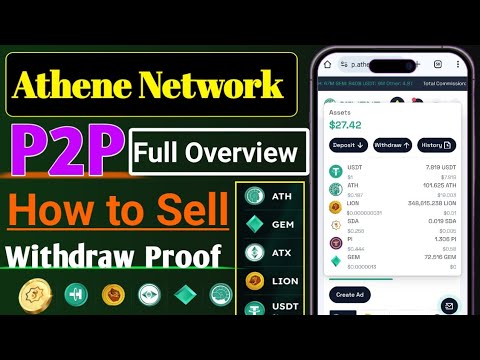 Athene Network P2P Full Overview||How to Sell ATH , GEM Sidra P2P||Athene Network P2P Withdraw ...