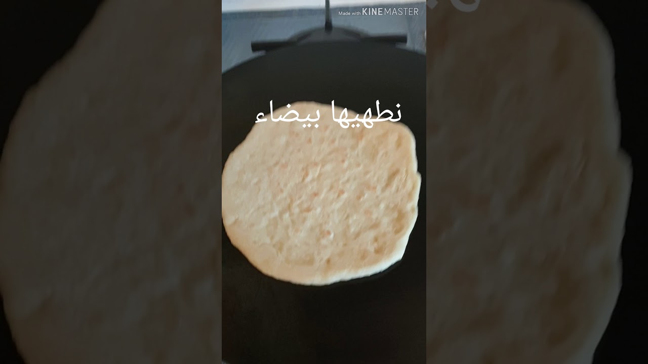 makloub tunisien (sandwich)المقلوب التونسي سهل ،بسيط و لذيذ - YouTube