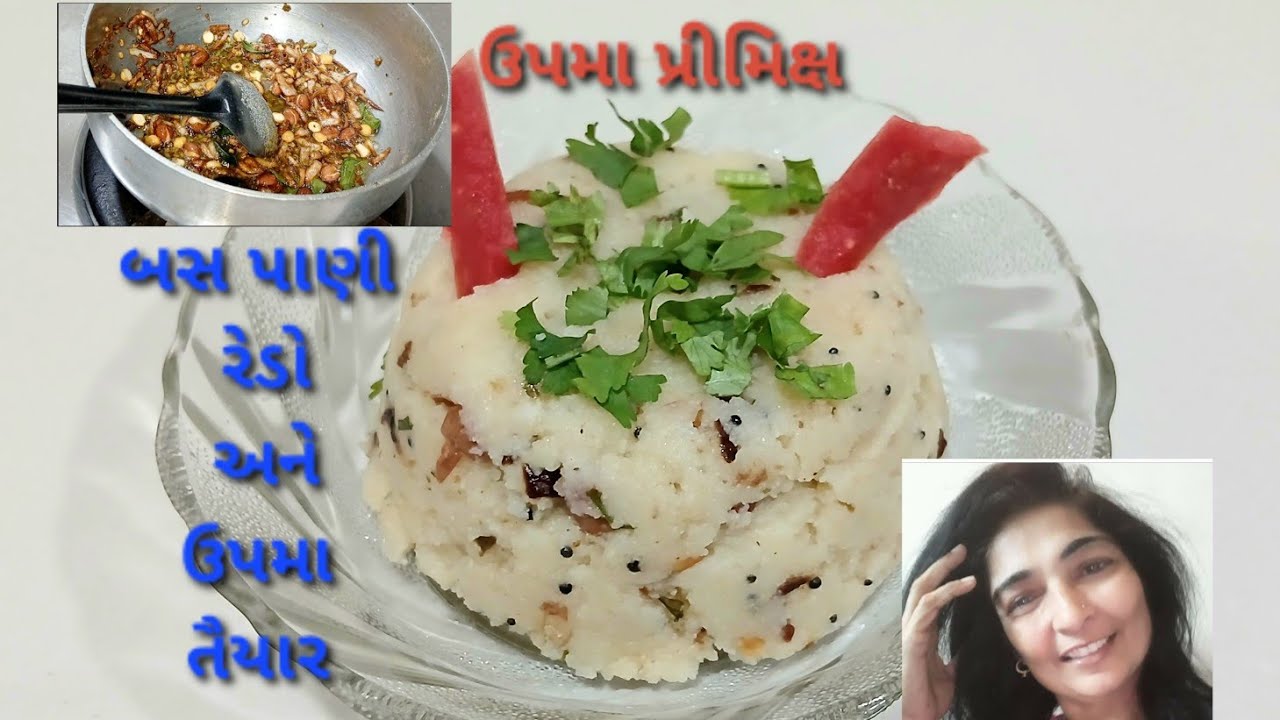 Homemade Instant Upma Premix | Meal Prep Made Easy |Make & Store Upma ...