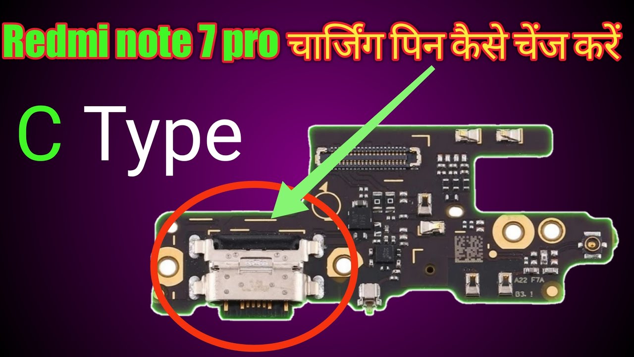 Redmi note 7 pro charging pin replace (SLOW) charging solution - YouTube