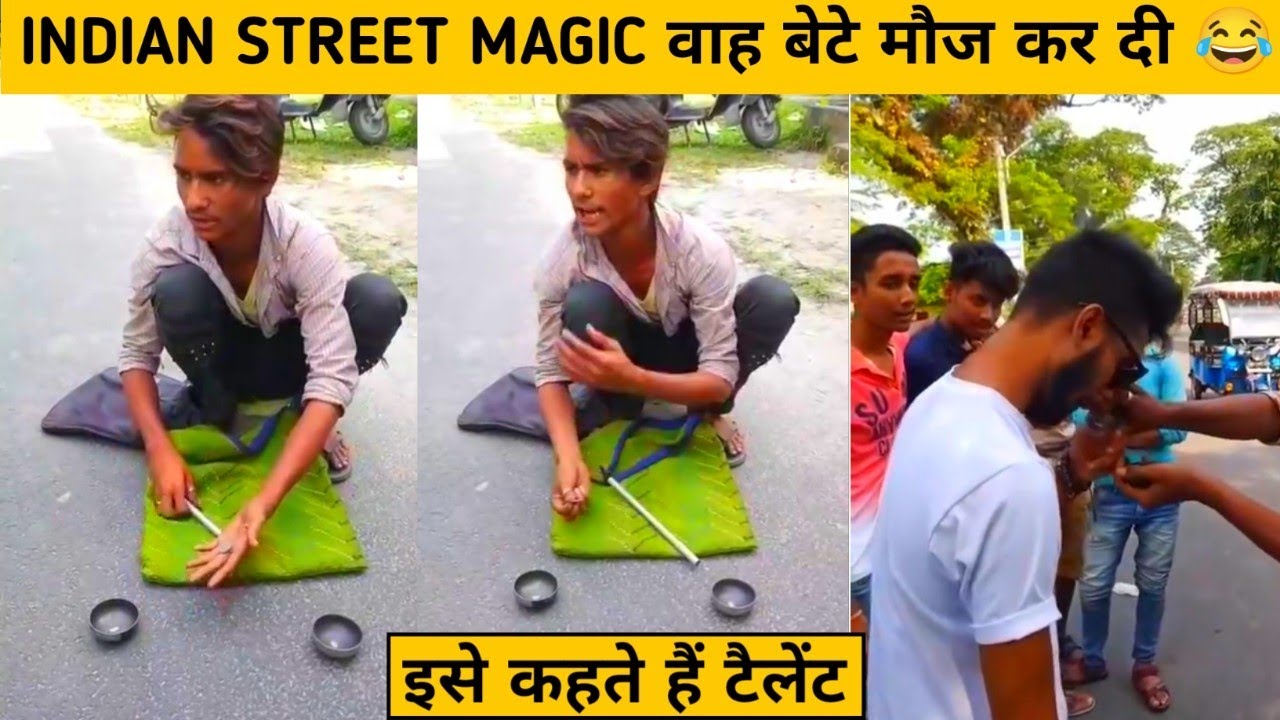 MAGIC FROM ROAD SIDE | INDIAN STREET MAGIC | #amazing talent # ...
