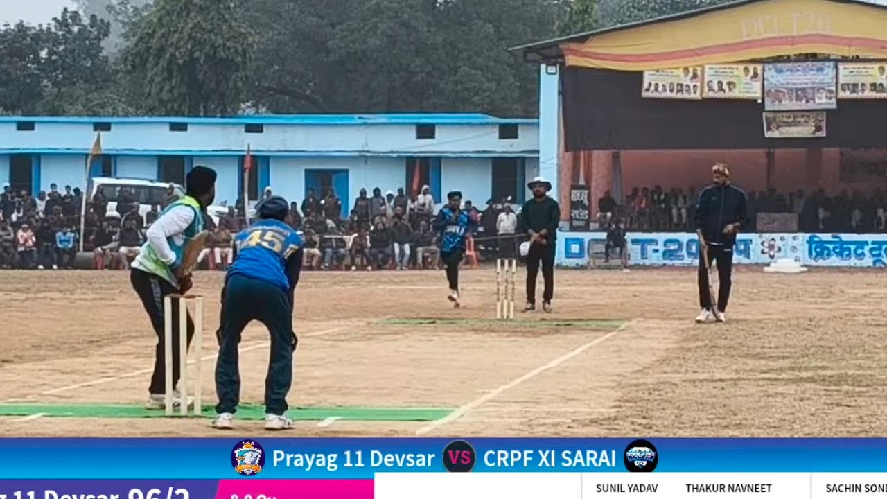 live cricket match | DCL T20 CUP SEOSON 20 live - Devsar Cricket Ground ...