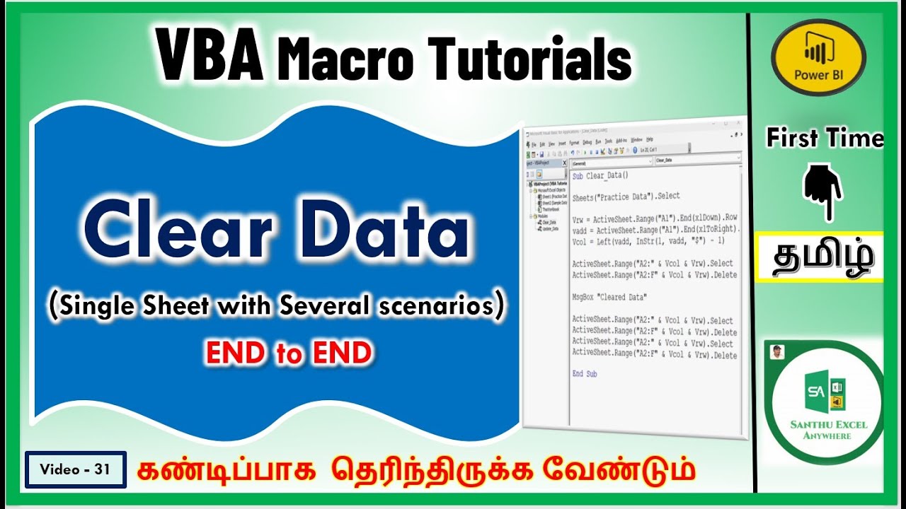 Vba Macro 31 Clear Bulk Data Via Macro How To Clear Data Via Macro Delete And Clearcontents 8394