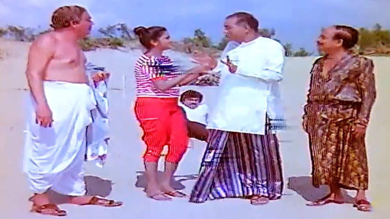 Gummadi Venkateswara Rao Old Hilarious Comedy Scenes | Movie Express ...