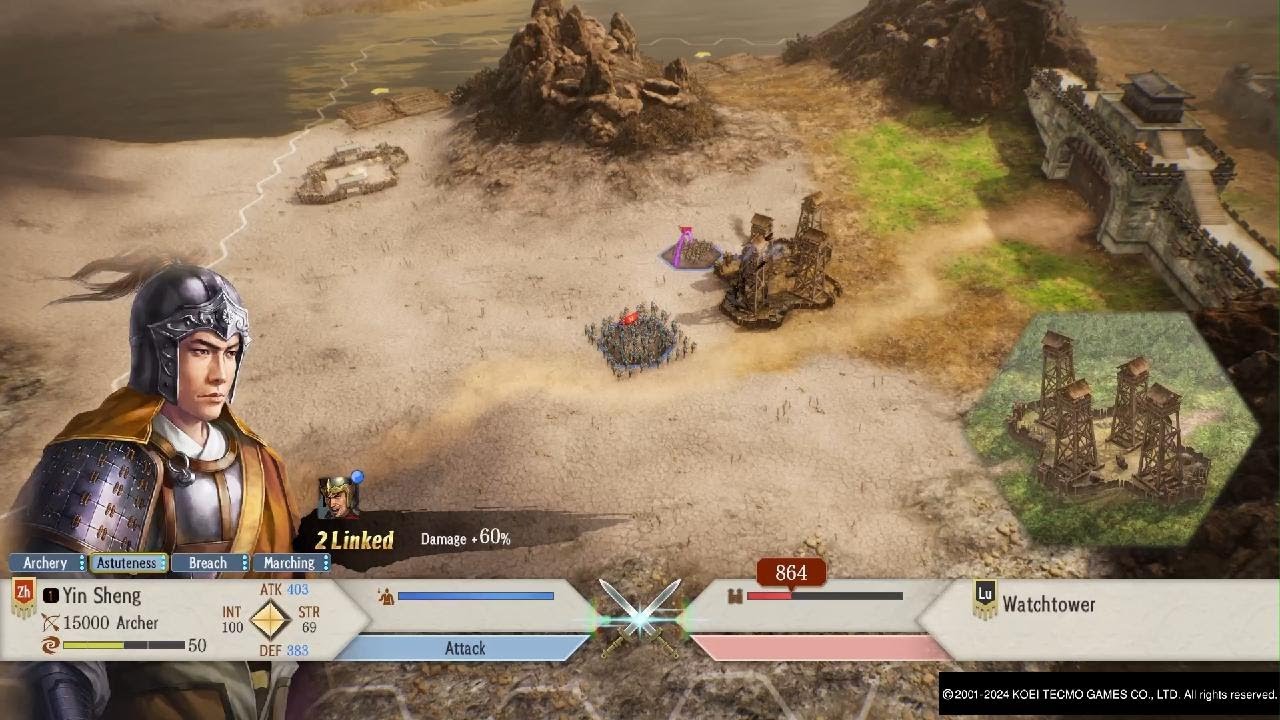 Mu Ling vs Lu Bu - YouTube