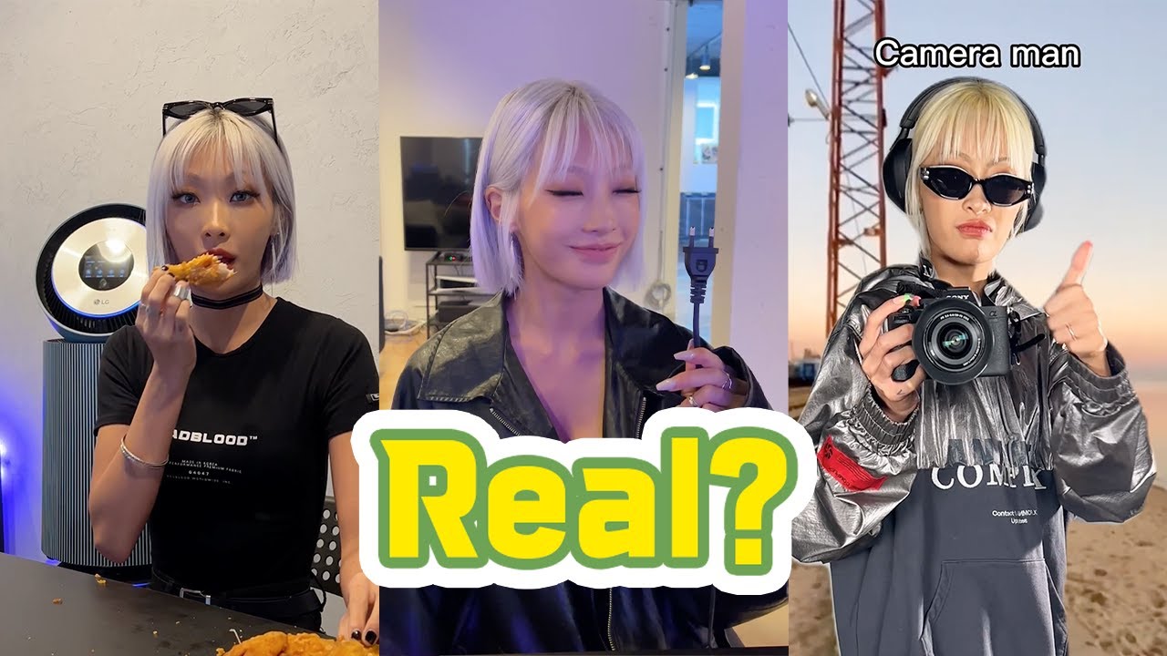 Real? - YouTube