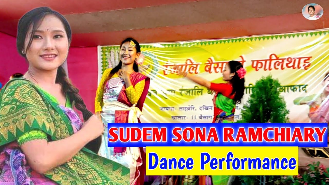 Sudem Sona Ramchiary Dance || Bodo Bwisagu Video || Swmkhwr Videography - YouTube