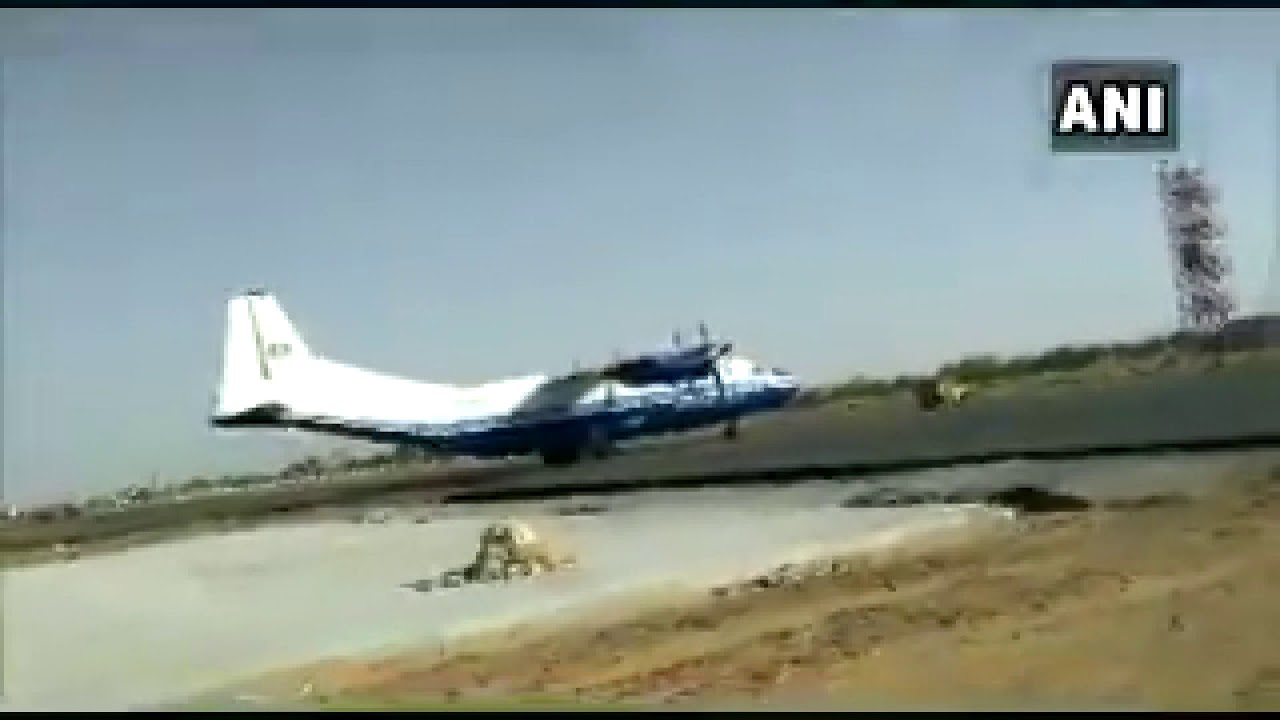 IAF intercepts Georgian aircraft coming from Pakistan - YouTube