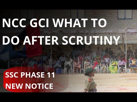 ssc phase 11 scrutiny result | ssc selection post phase 11 scrutiny ...