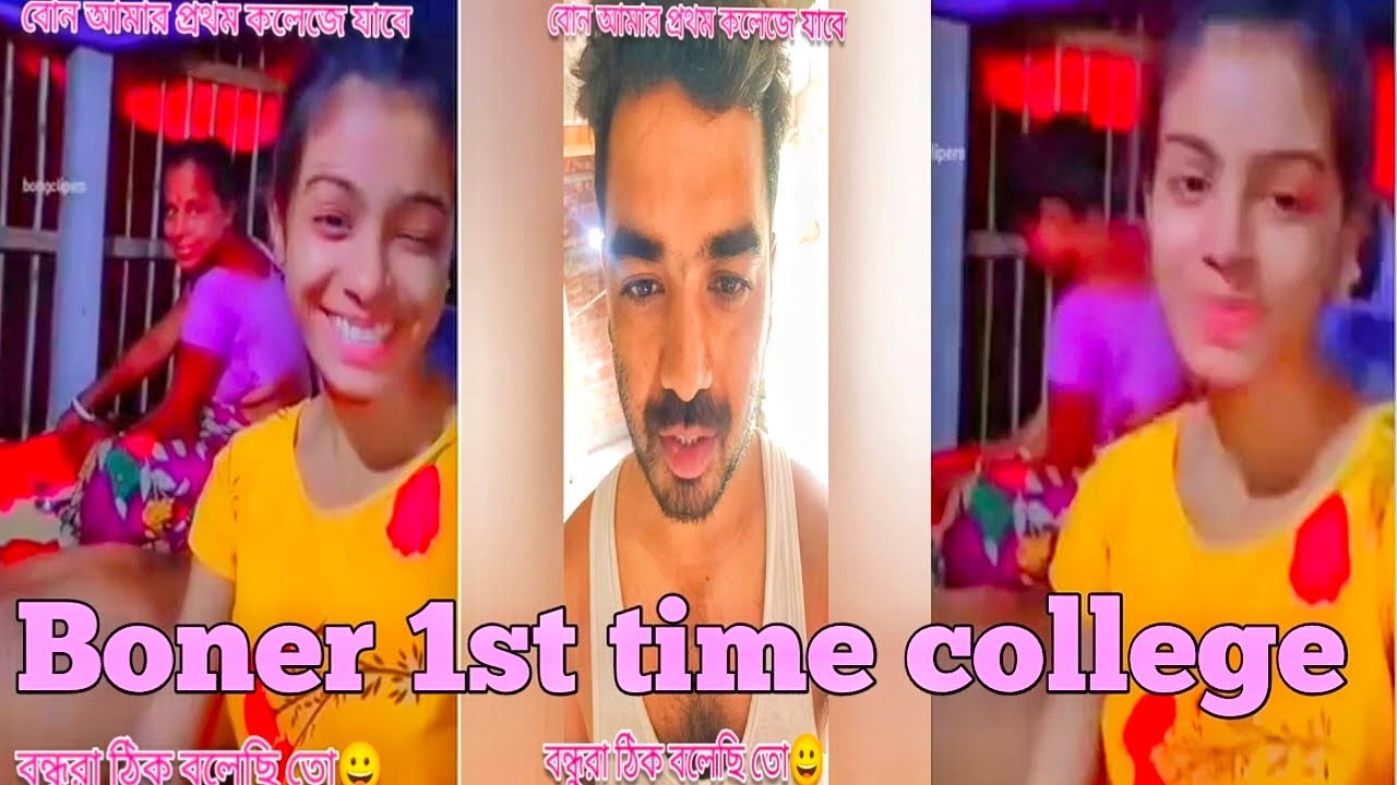 Boner 1st time college very excited - YouTube