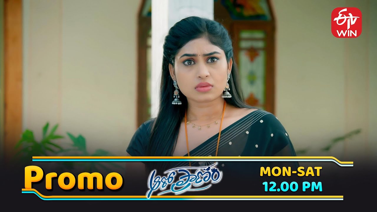 Aaro Pranam Latest Promo | Episode No 183 | 27th December 2025 | ETV ...