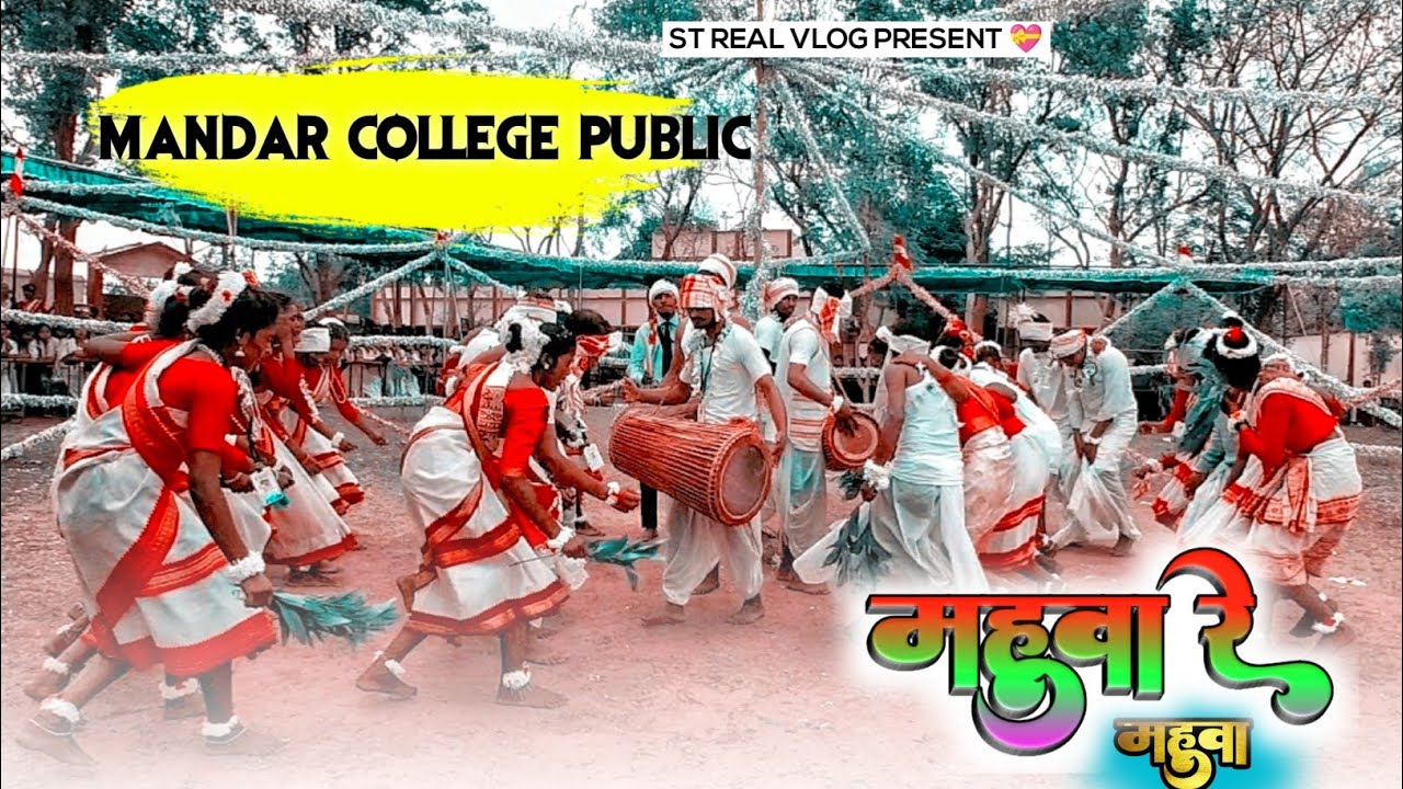 Mahuwa re mahuwa Patai Sarhul Jhumar Dance Mandar College Mandar 💫 ...
