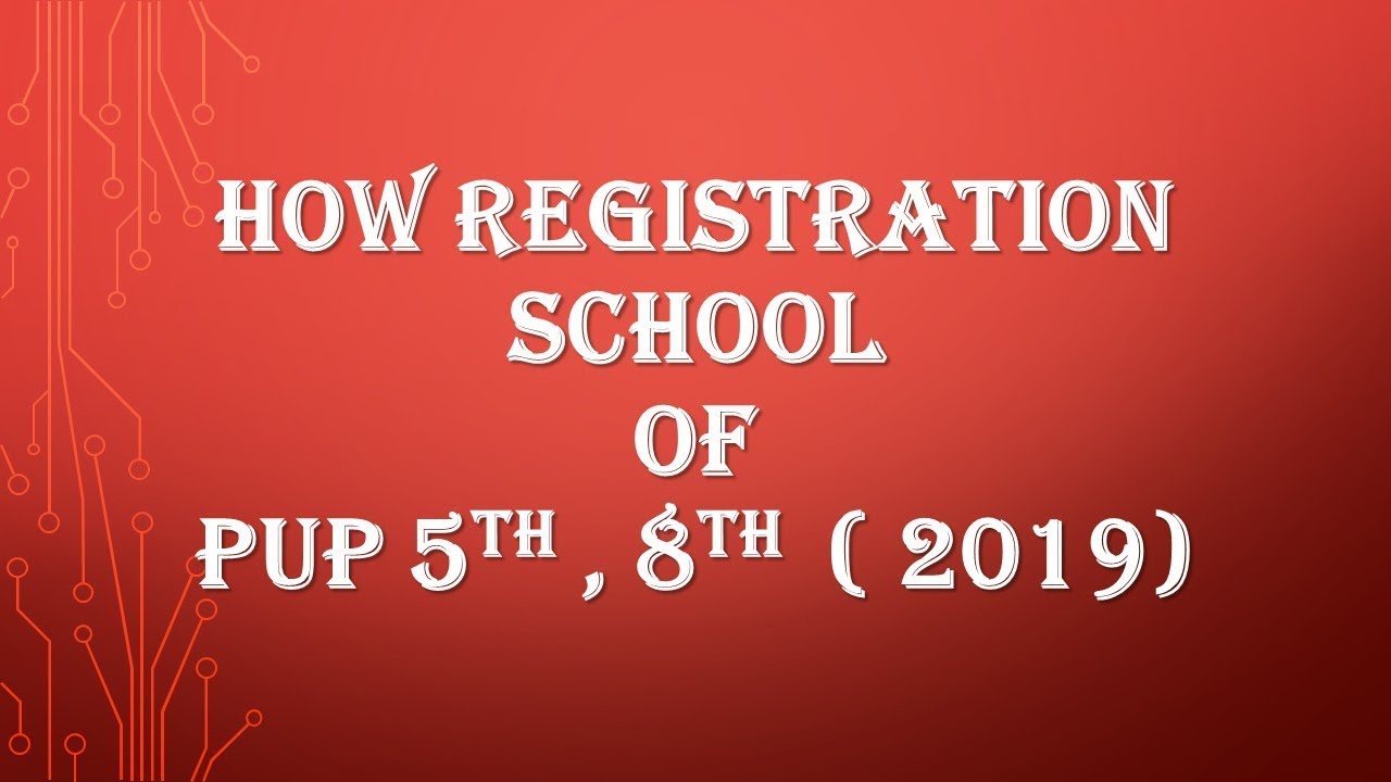 How to registration of school of pup 5th and 8th Scholarship exam - YouTube