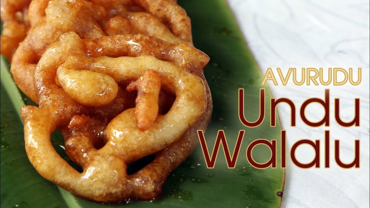 Undu Walalu/Pani Walalu - YouTube