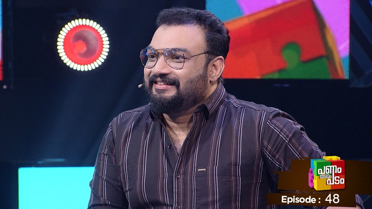 Episode 48 | Panam Tharum Padam | Sinil Sainuddin, in the Memories of ...