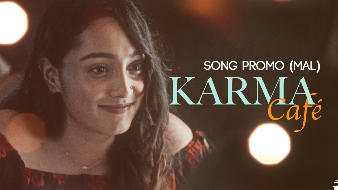 Waiting at KARMA CAFE - Song Promo | Eliza Marie | Shani Shaki, Sam ...