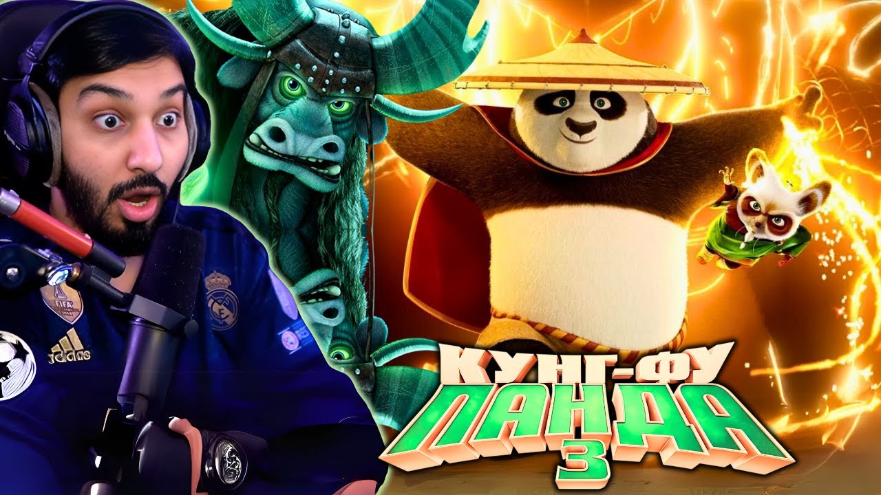 عودة التنين الأسطوري! 🐼🔥 | Kung Fu Panda 3 | ردة فعل ناصر | Nasser ...