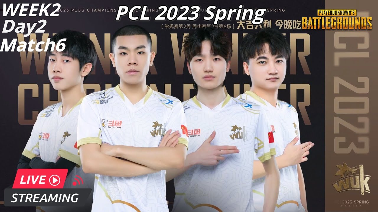 WuK 13 kills in Miramar | PCL2023 Spring | W2D2M6 Group AxC - YouTube