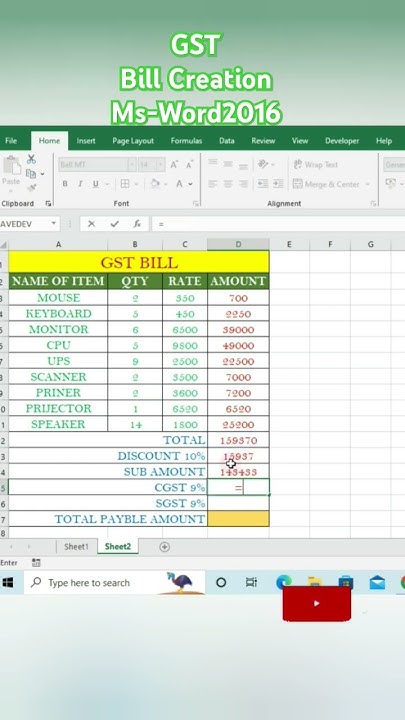 Job Interview Questions in excel|GST Bill Creation in Excel|How to Create GST Bill Creation ...
