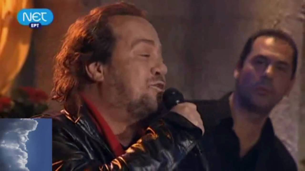 Ο,ΤΙ ΚΙ ΑΝ ΠΩ ΔΕΝ ΣΕ ΞΕΧΝΩ ΓΙΑΝΝΗΣ ΠΑΡΙΟΣ - YouTube