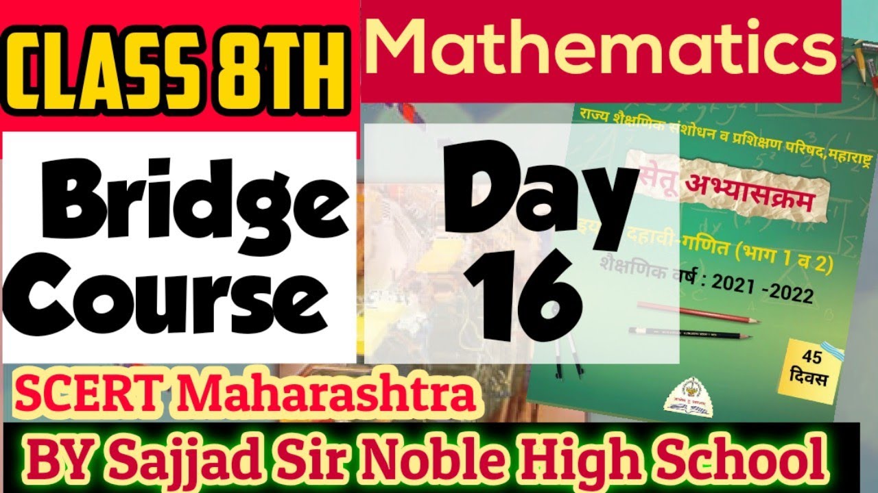 Bridge Course 8th Maths Day 16 Maths SCERT Urdu English semi test ...