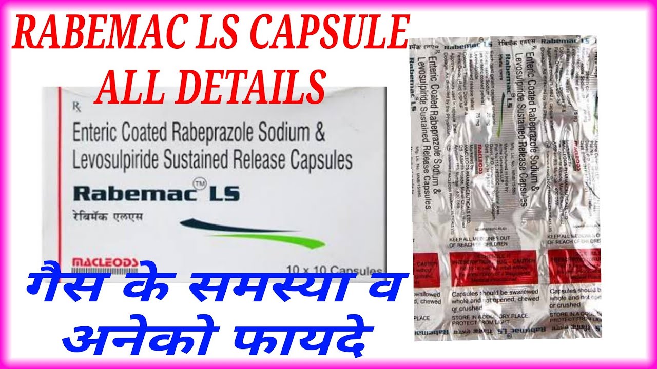 Rabemac Ls Capsule Uses,Side Effects,Dose - Rabeprazole & Levosulpiride ...