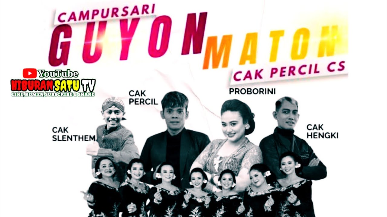 Cak percil cs guyon maton di simbar kaliboyo banyuwangi - YouTube