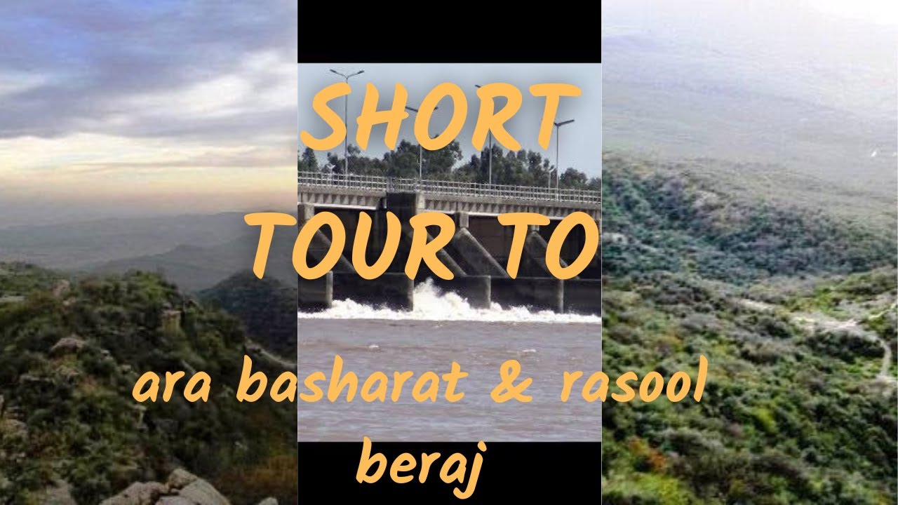 Arra Basharat Chakwal & Rasool barrage mandi bahauddin | most ...