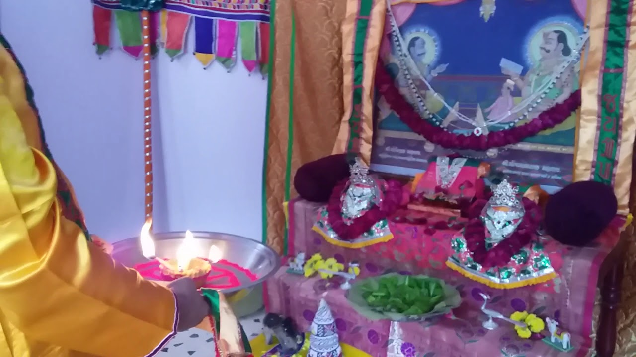 JAY GOPAL PART 3 - YouTube