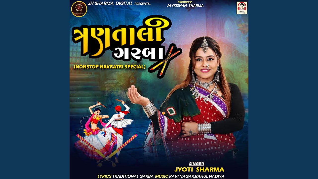 Tran Tali Garba (NonStop Navratri Special) - YouTube