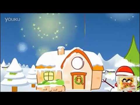 We wish you a merry Christmas(Chinese Version) - YouTube