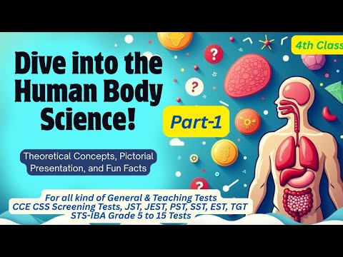 General Science | Human Body | Part-1 | JST Tests | IBA 5 to 15 Tests ...