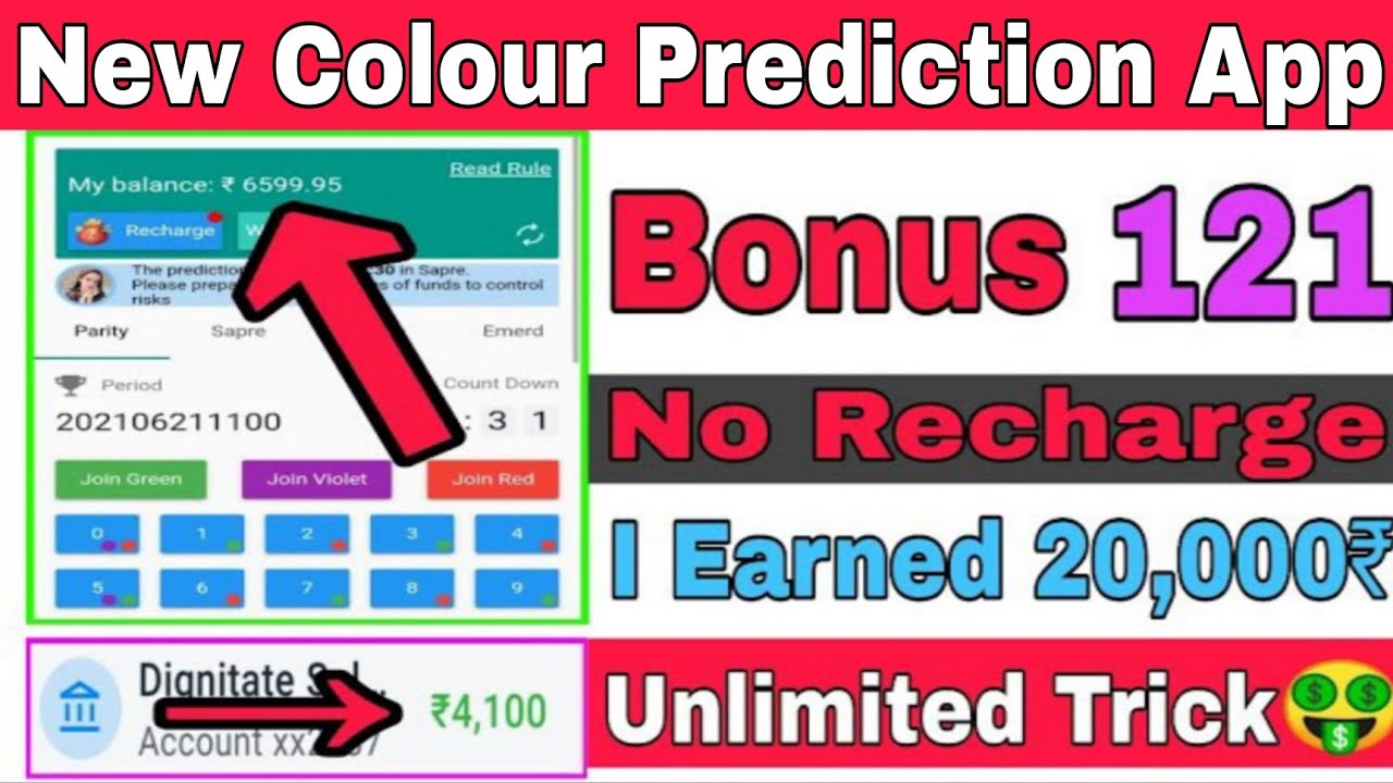 New Colour Prediction App With Sign Up Bonus 121₹ | New Colour ...