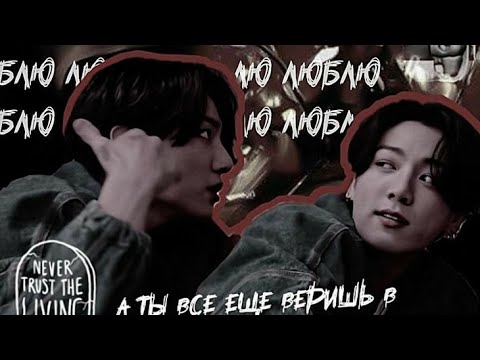 •My childhood crush is a mafia•| Jeongguk ile hayal et. [1]