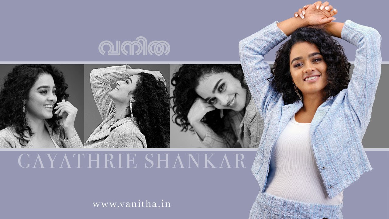 vanitha onam special issue Cover shoot Gayathri Shanker - YouTube