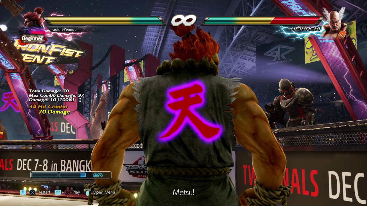 S3 Raging Demon Basic - YouTube