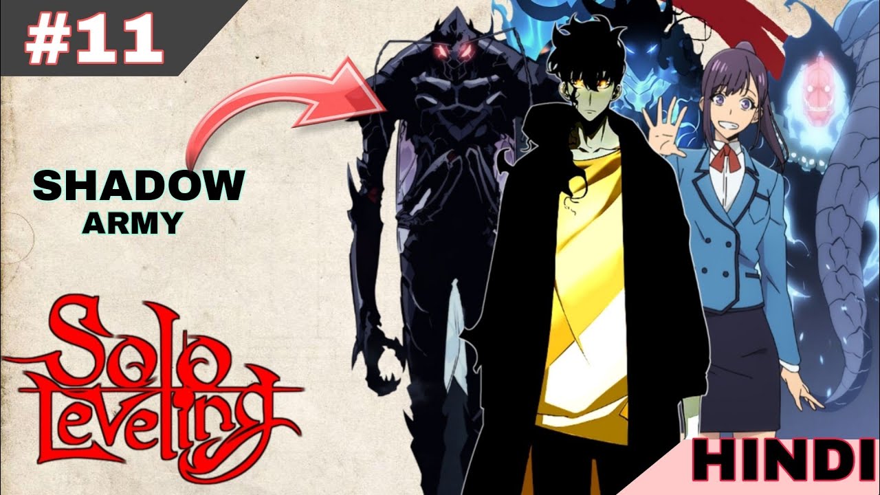 Solo Leveling Season 1 Full Explanation In Hindi || AniZonez || Episode ...