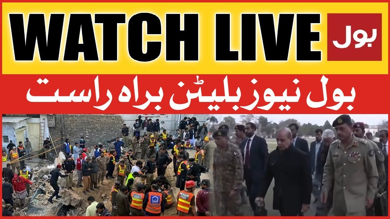 LIVE: BOL News Bulletin 6 AM | Peshawar Ki Masjid May Dhamaka | CCTV ...