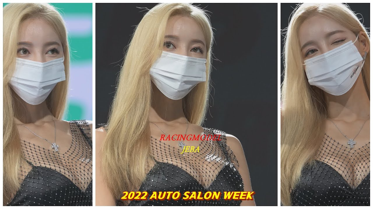 찍_JANG의 사진여행 "거기어디야" - 2022 AUTO SALON WEEK - RACINGMODEL JEBA #2 [모델 제바] - YouTube