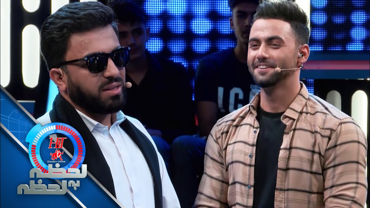 Hit Lahza ba Lahza with Musa Saberi & Hamid Bezhan | برنامه هیت لحظه به ...