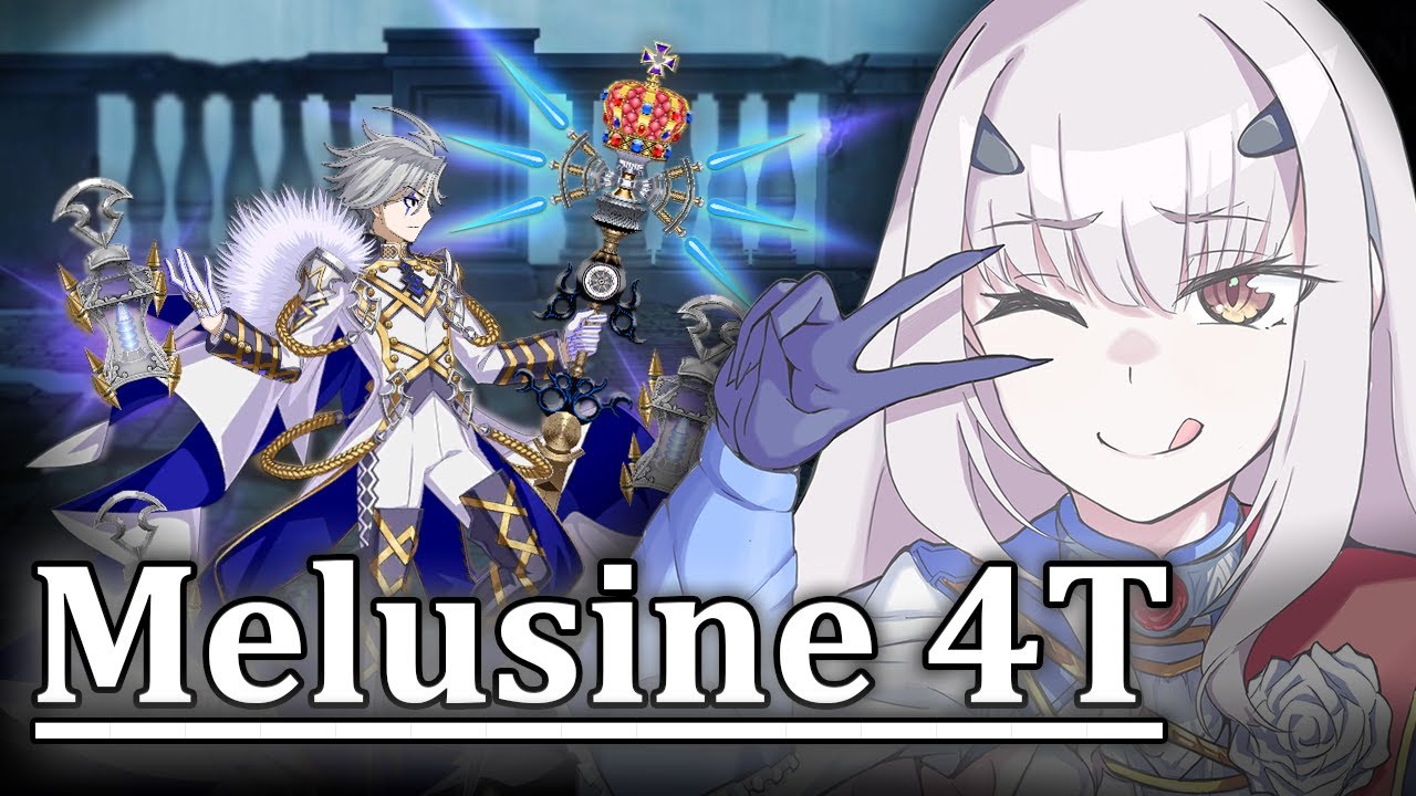 [FGO] Lostbelt 6.5: Traum - VS Moriarty | Melusine 4T - YouTube