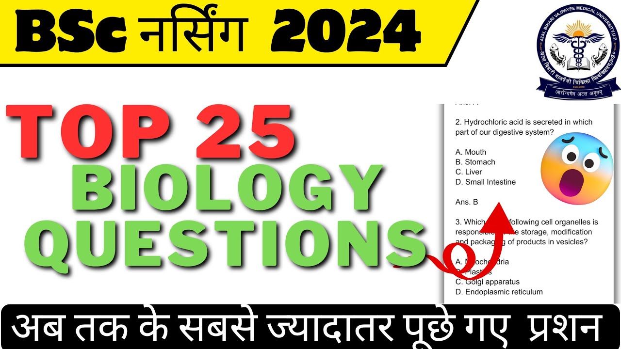 Biology questions practice For UP BSc Nursing | CNET 2024 | BEgin with Niraj - YouTube