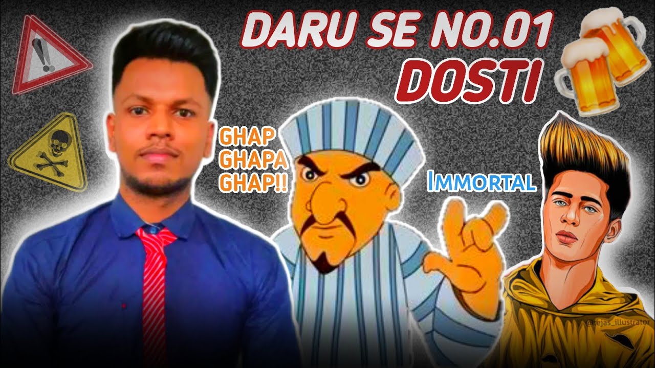 DARU SE NO.01 DOSTI - YouTube