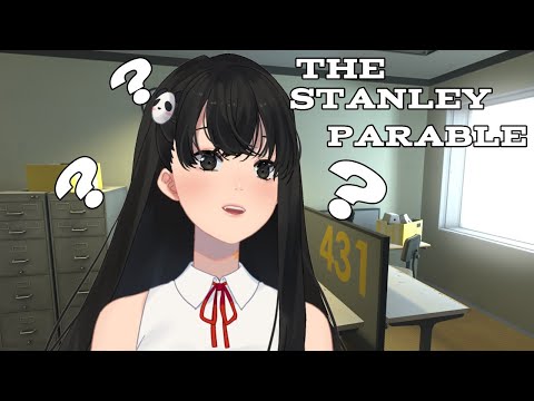 【The Stanley Parable】This is a story of a panda named Noire.