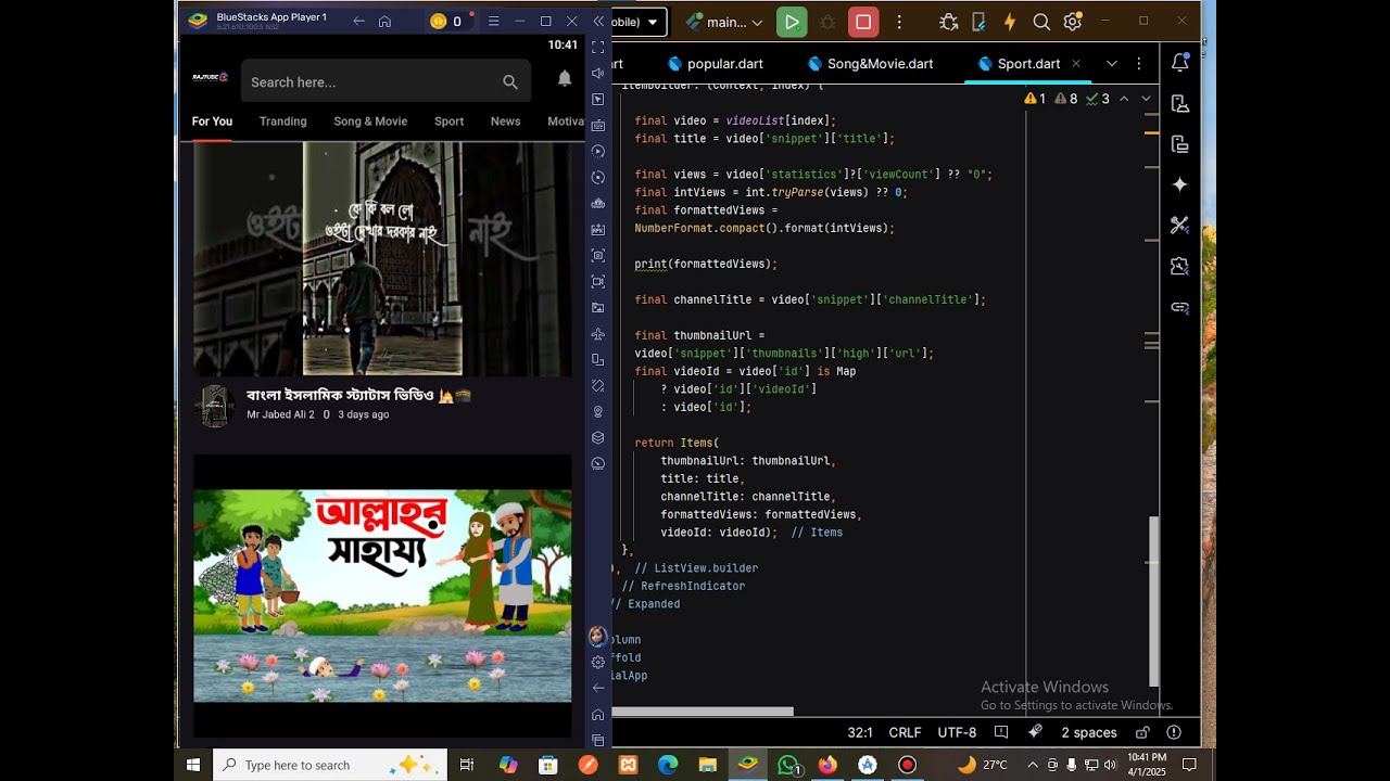 Master YouTube API: Fetch Any Category Videos | Full Source Code FREE ...