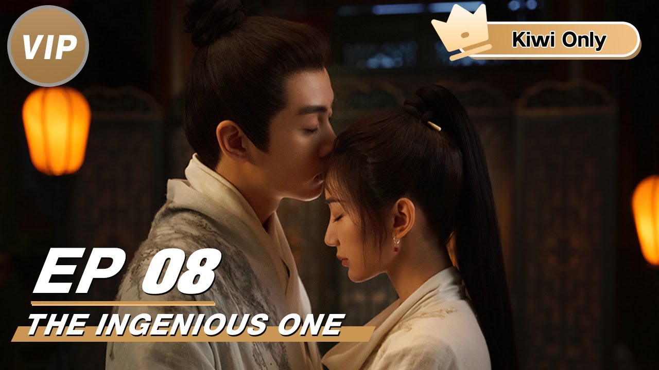 【Kiwi Only | FULL】The Ingenious One EP08 | 云襄传 | iQIYI - YouTube