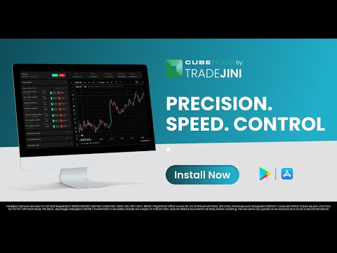 This Platform is ROCKET FAST | CubePlus by Tradejini #BuiltForTraders - YouTube